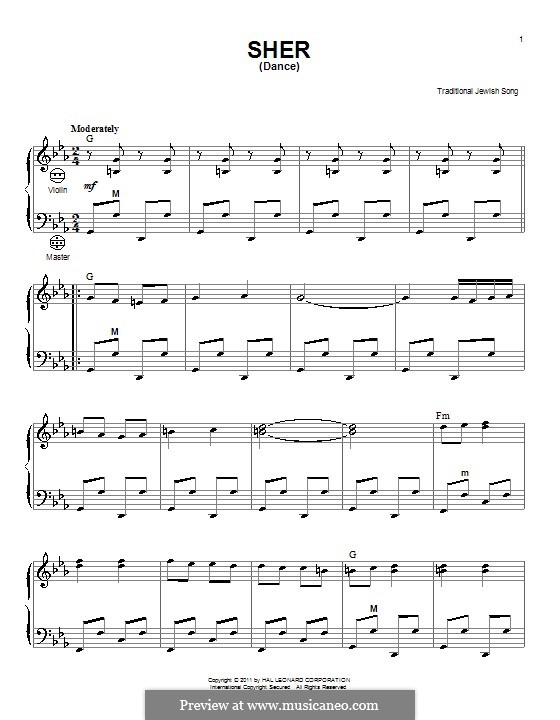 Sher (Dance) by folklore - sheet music on MusicaNeo