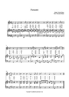 Furusato by T. Okano - sheet music on MusicaNeo