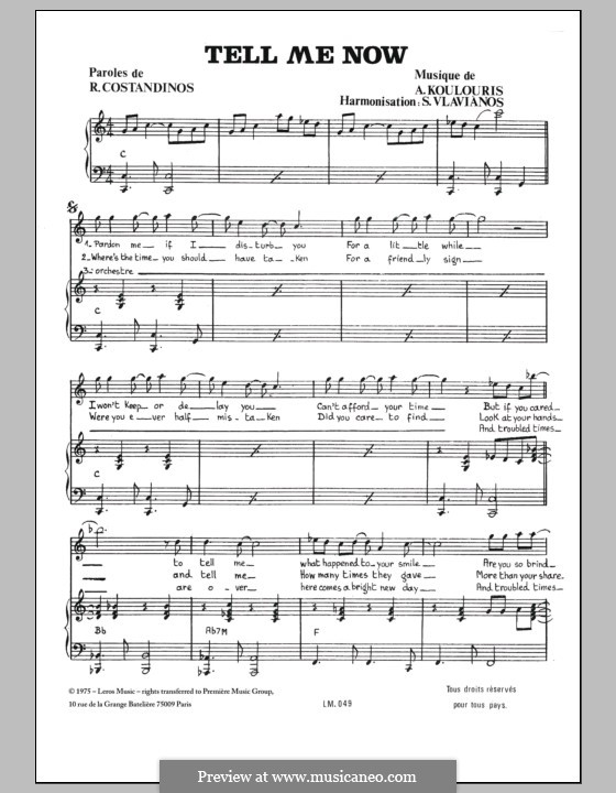 Tell Me Now by S. Vlavianos, A. Koulouris - sheet music on MusicaNeo