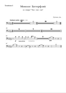 Monologue of Butterfly (Madama Butterfly) by G. Puccini on MusicaNeo