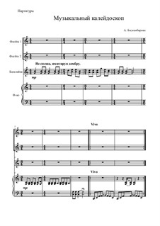 Музыкальная мозаика by A. Beskembirova - sheet music on MusicaNeo