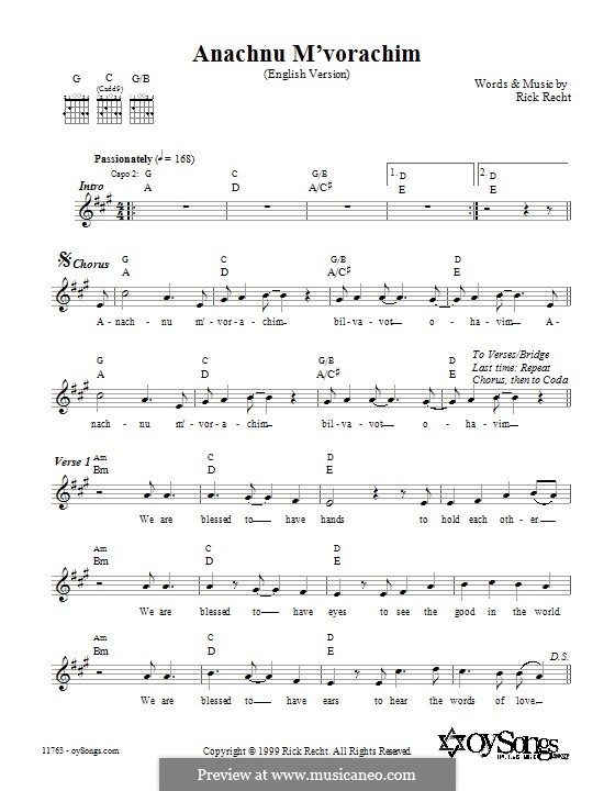 Anachnu M'vorachim by R. Recht - sheet music on MusicaNeo