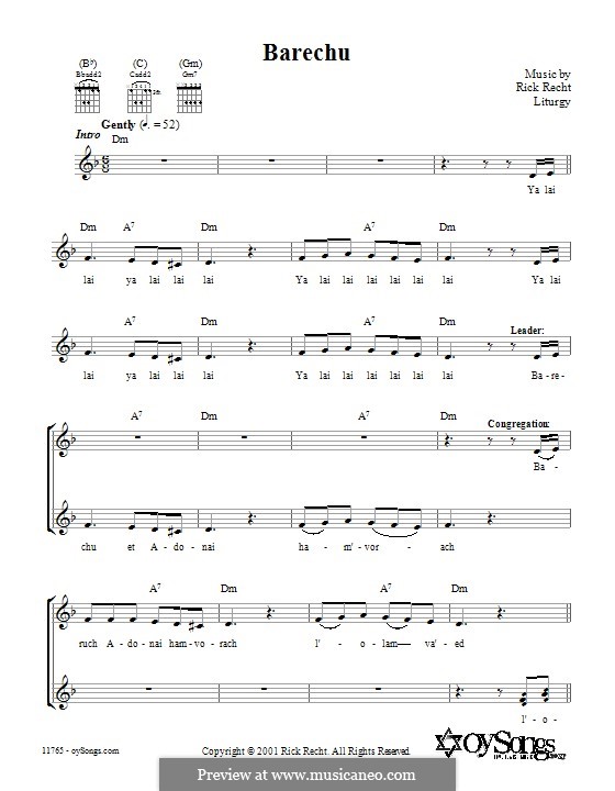 Barechu by R. Recht - sheet music on MusicaNeo