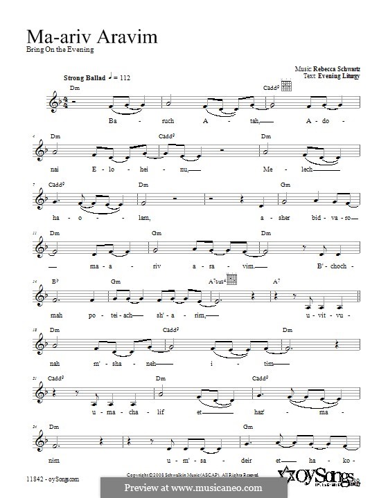 Ma-ariv Aravim by R. Schwartz - sheet music on MusicaNeo