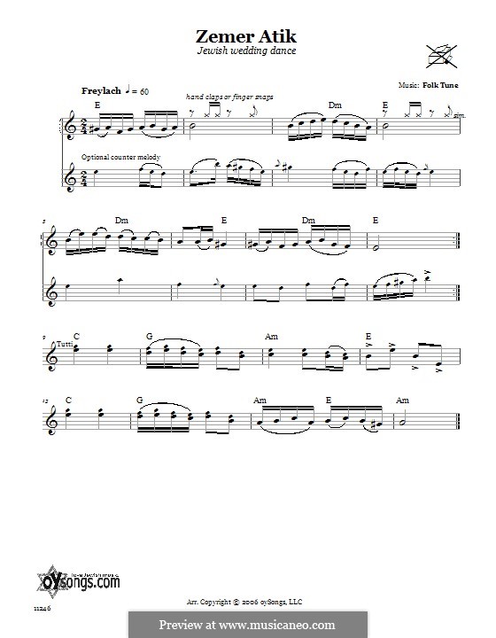 Zemer Atik (Jewish Dance) by folklore - sheet music on MusicaNeo