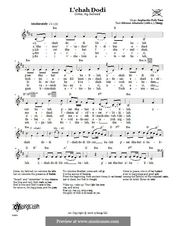 L'chah Dodi (Come, My Beloved) by folklore - sheet music on MusicaNeo