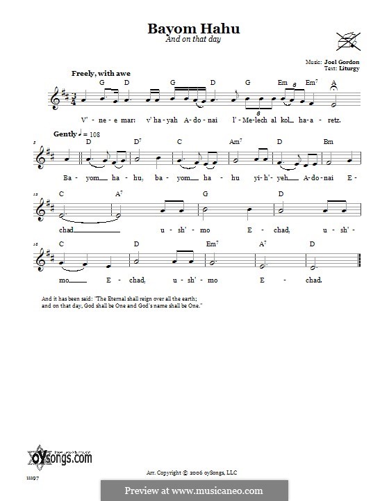Bayom Hahu (And on That Day) by J. Gordon - sheet music on MusicaNeo