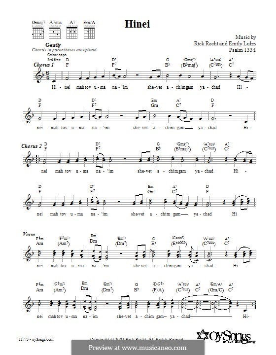 Hinei by R. Recht - sheet music on MusicaNeo