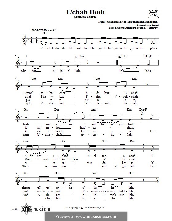 L'chah Dodi (Come, My Beloved) by Unknown (works before 1850) on MusicaNeo