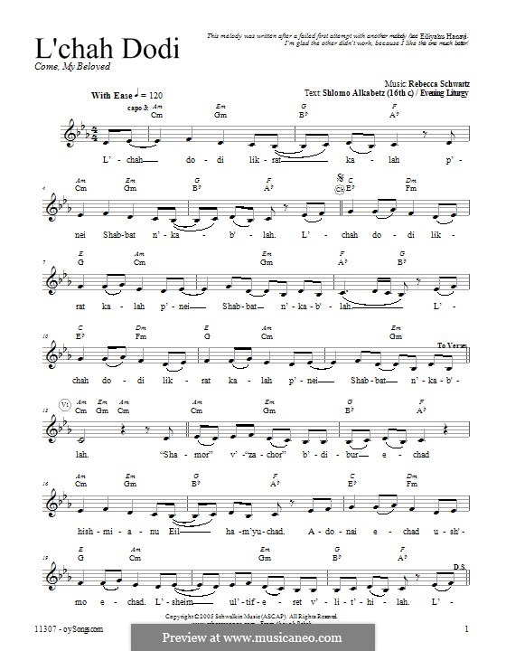 L'chah Dodi by R. Schwartz - sheet music on MusicaNeo