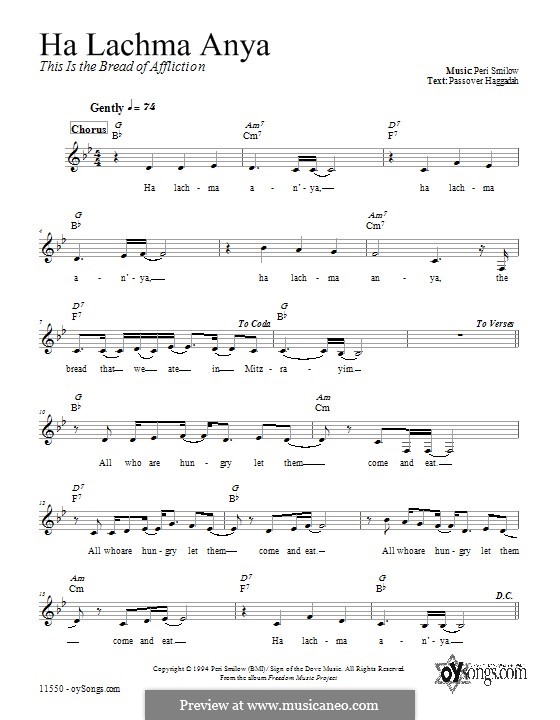 Ha Lachma Anya by P. Smilow - sheet music on MusicaNeo