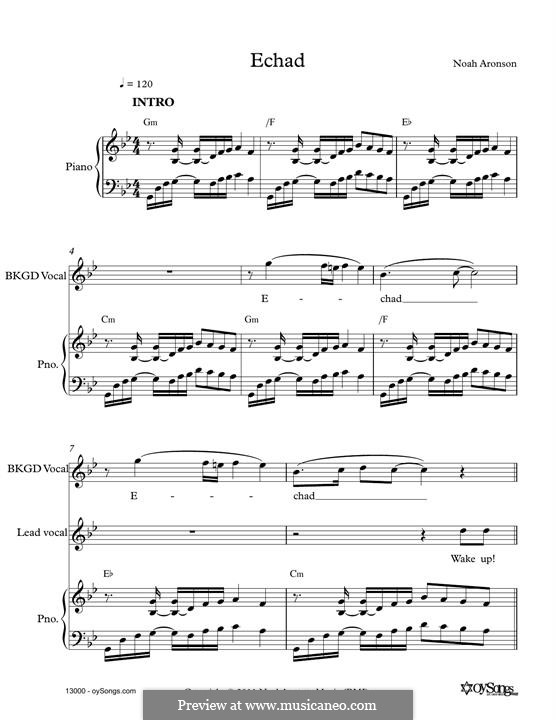 Echad by N. Aronson - sheet music on MusicaNeo