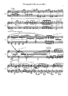 Διασκευές Χατζιδάκι - Πες μου μια λέξη by S. Deligiannopoulos on MusicaNeo