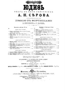 Judith by A. Serov - sheet music on MusicaNeo