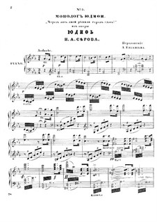 Judith by A. Serov - sheet music on MusicaNeo