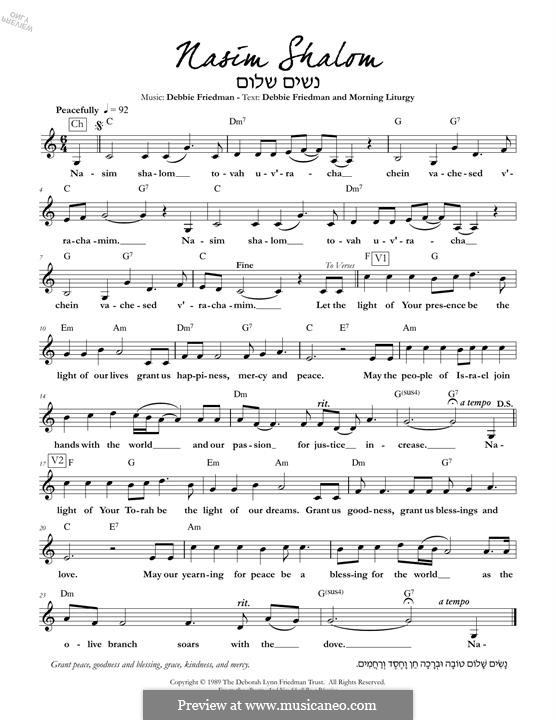 Nasim Shalom by D.L. Friedman - sheet music on MusicaNeo