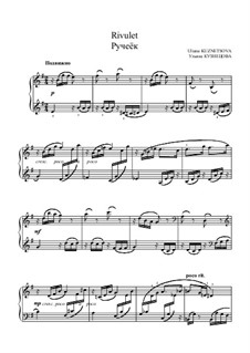 Rivulet by U. Kuznetsova - sheet music on MusicaNeo
