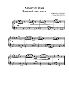 Clockwork chick by U. Kuznetsova - free download on MusicaNeo