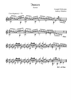 Ecosez by A. Zubaliev - free download on MusicaNeo