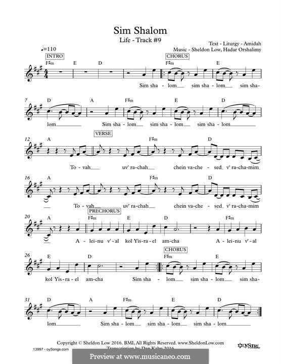 Sim Shalom by S. Low - sheet music on MusicaNeo