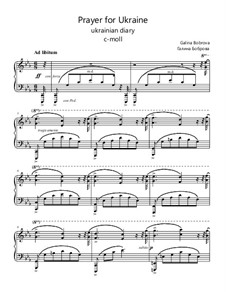 Ukrainian diary by G. Bobrova - sheet music on MusicaNeo
