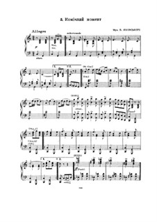 Comic moment, for Piano by B. Yanovsky - free download on MusicaNeo