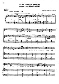 Christmas Eve. Opera by N. Rimsky-Korsakov - sheet music on MusicaNeo