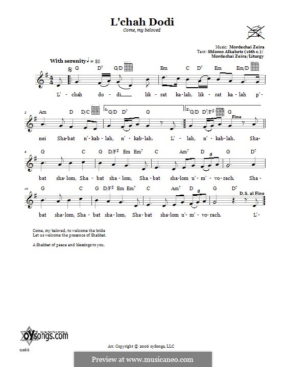 L'chah Dodi (Come, My Beloved) von M. Zeira - Noten auf MusicaNeo
