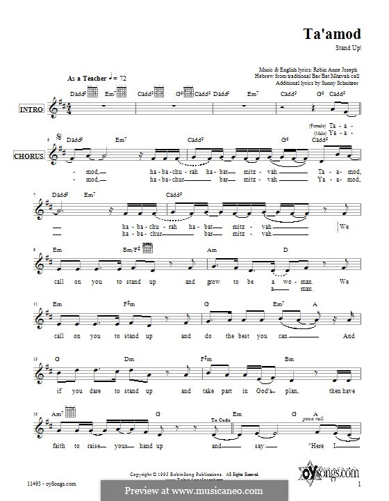 Ta'amod von R.A. Joseph - Noten auf MusicaNeo