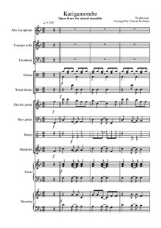 Karigamombe von folklore - Noten auf MusicaNeo