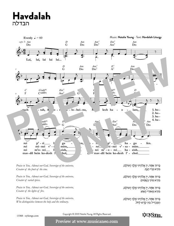 Havdalah von N. Young - Noten auf MusicaNeo