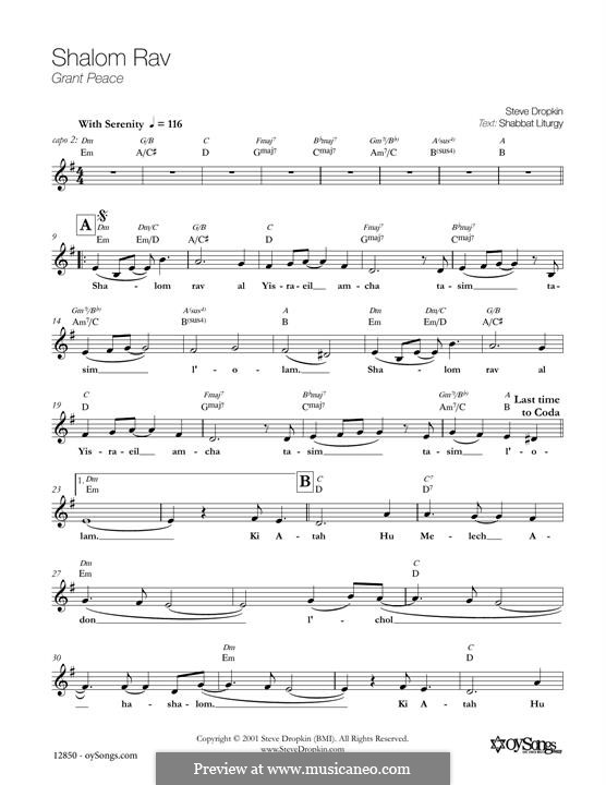 Shalom Rav von S. Dropkin - Noten auf MusicaNeo