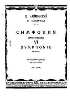 Complete Movements (Symphony No.6 in B Minor 'Pathétique', TH 30 Op.74) por P. Tchaikovsky em ...