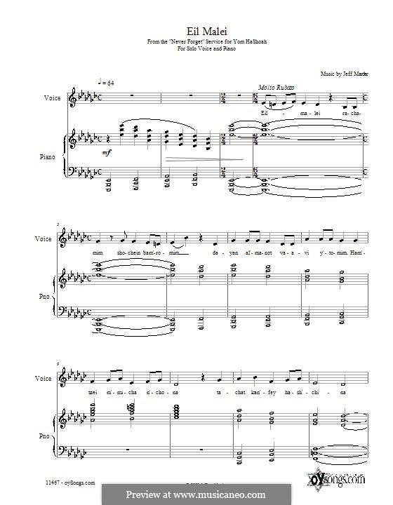 J. Marder: Eil Malei ноты на MusicaNeo