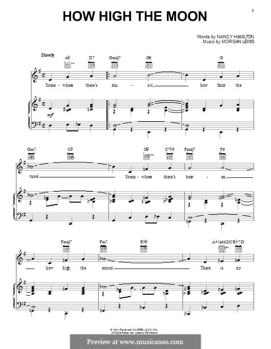 M. Lewis: How High the Moon (Ella Fitzgerald) ноты на MusicaNeo