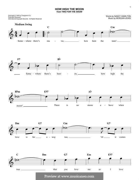 M. Lewis: How High the Moon (Ella Fitzgerald) ноты на MusicaNeo